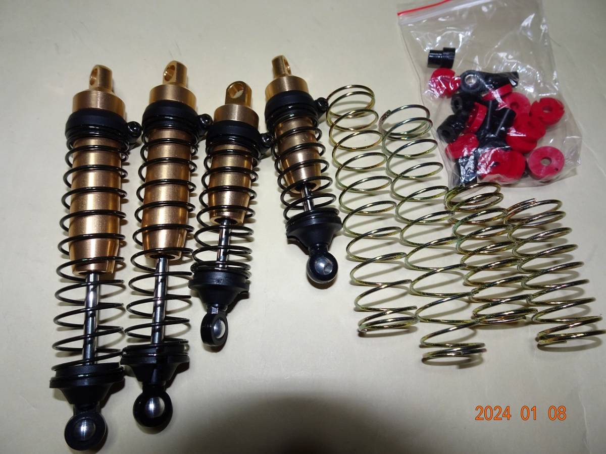 京商 ターボオプティマミッドスペシャル『送料無料』検/オプティマ ジャベリン スコーピオン ファントム ロッキー ランドジャンプ /【Buyee】 Buyee - Japanese Proxy ...