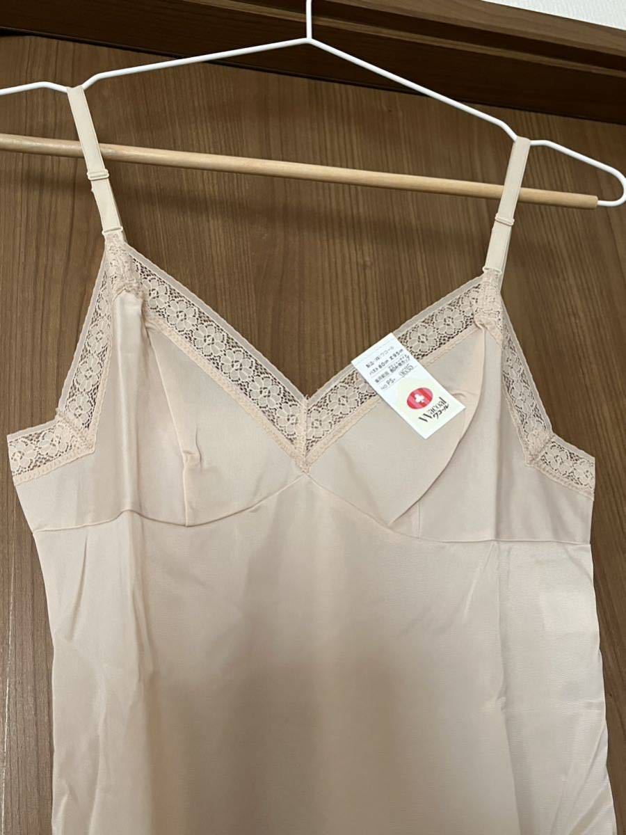 ワコール スリップ バスト80㎝ 丈95㎝ A80 B80 ベージュ インナー レース wacoal レトロ マーメイド /【Buyee】 Buyee - Japanese Proxy ...