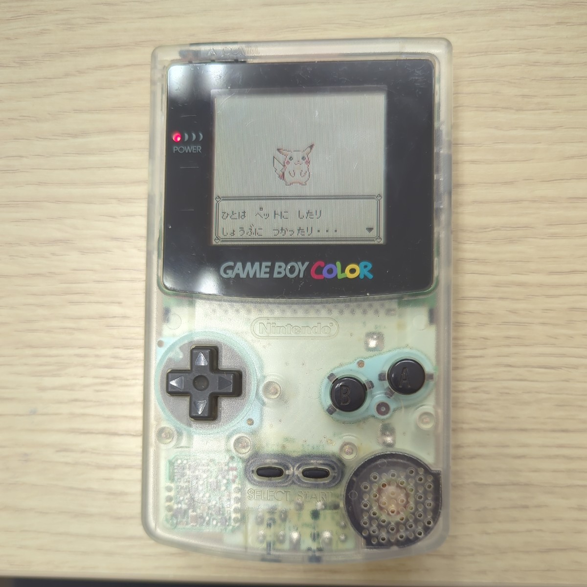 ゲームボーイカラー 任天堂 Nintendo COLOR GAMEBOY GBC スケルトン クリア ポケモン /【Buyee】 Buyee - Japanese Proxy Service ...
