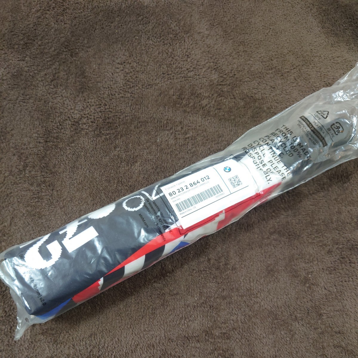 BMW純正 M Motorsport アンブレラ（折りたたみ）折りたたみ傘 80232864012 【新品】 /【Buyee】 Buyee ...