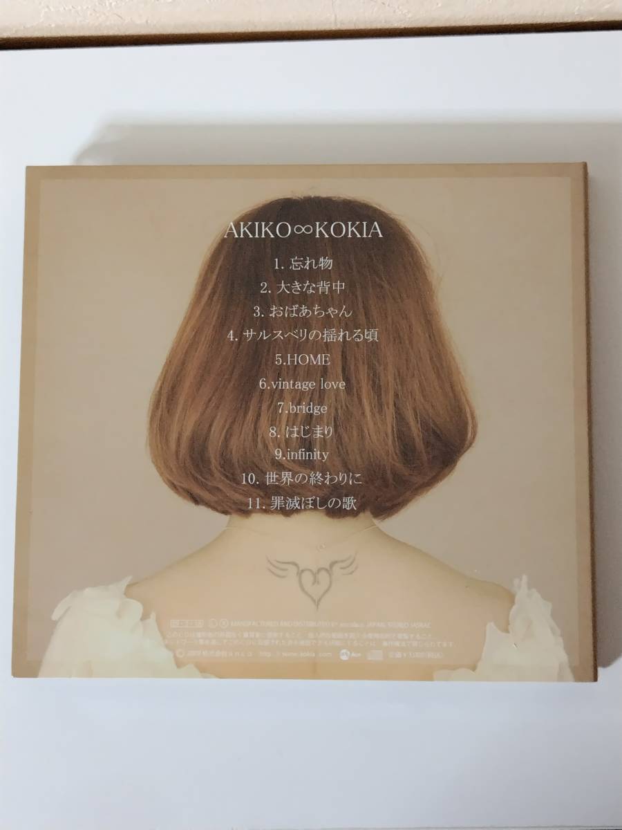 ＊値下げ中＊AKIKO∞KOKIA〜balance〜 KOKIA CD アルバム /【Buyee】 Buyee - Japanese ...