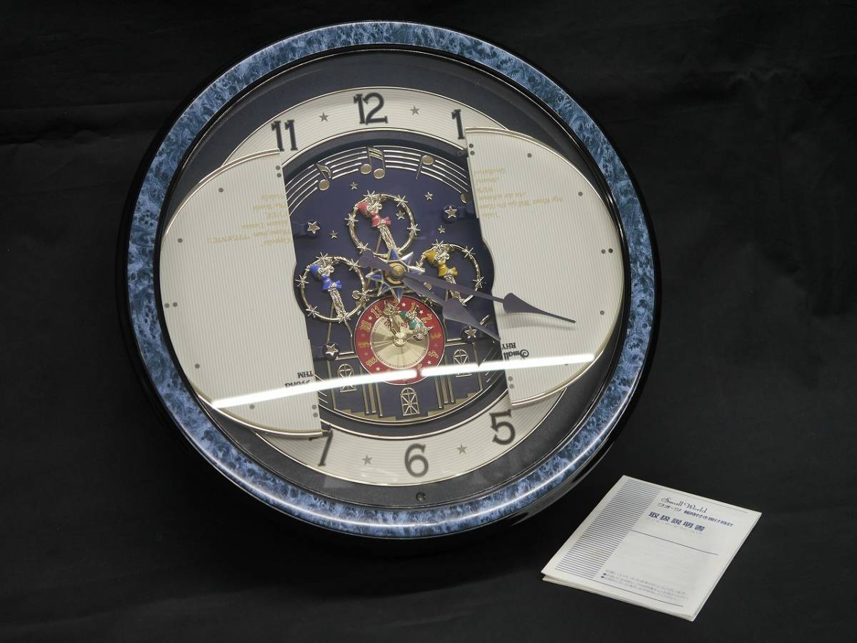 RHYTHM Small World パルタージュホーム 4MH754 リズム時計工業 日本製 電池式 掛け時計 からくり時計 電池付属 取扱 ...
