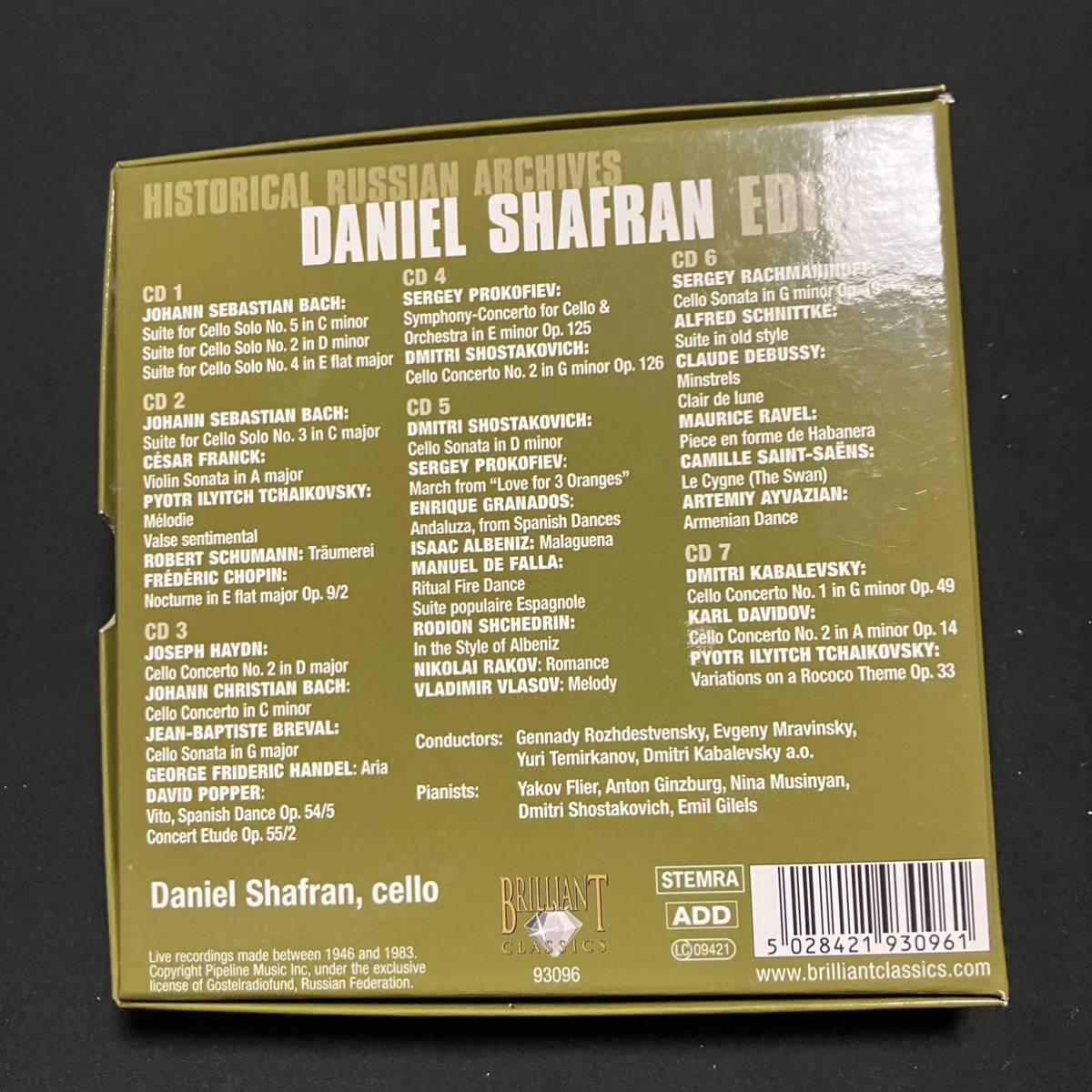 ZD1 7CD ダニールシャフラン DANIIL SHAFRAN DANIEL SHAFRAN EDITION レア /【Buyee ...