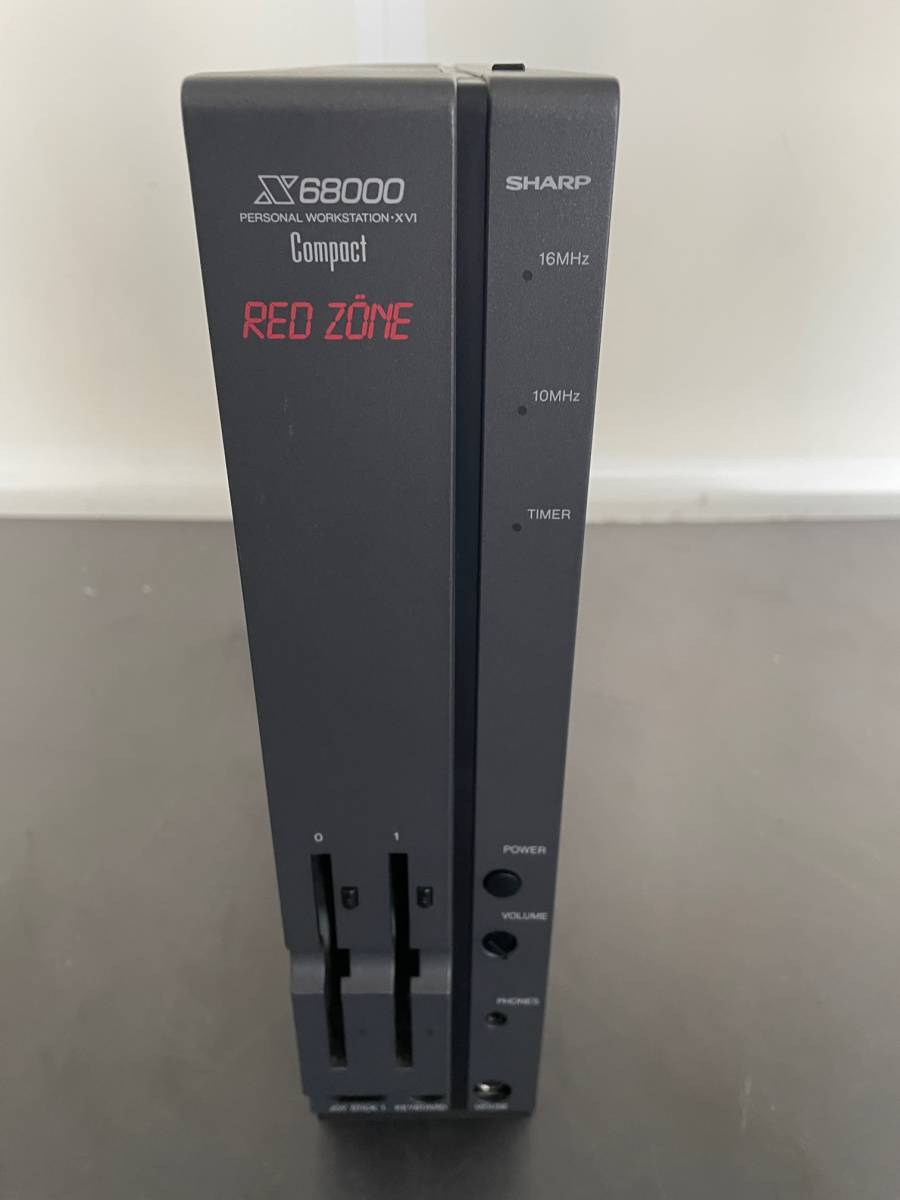 Re シャープ X68000 COMPACT RED ZONE CZ-674C-H ジャンク /【Buyee】 Buyee - Japanese Proxy Service | Buy ...