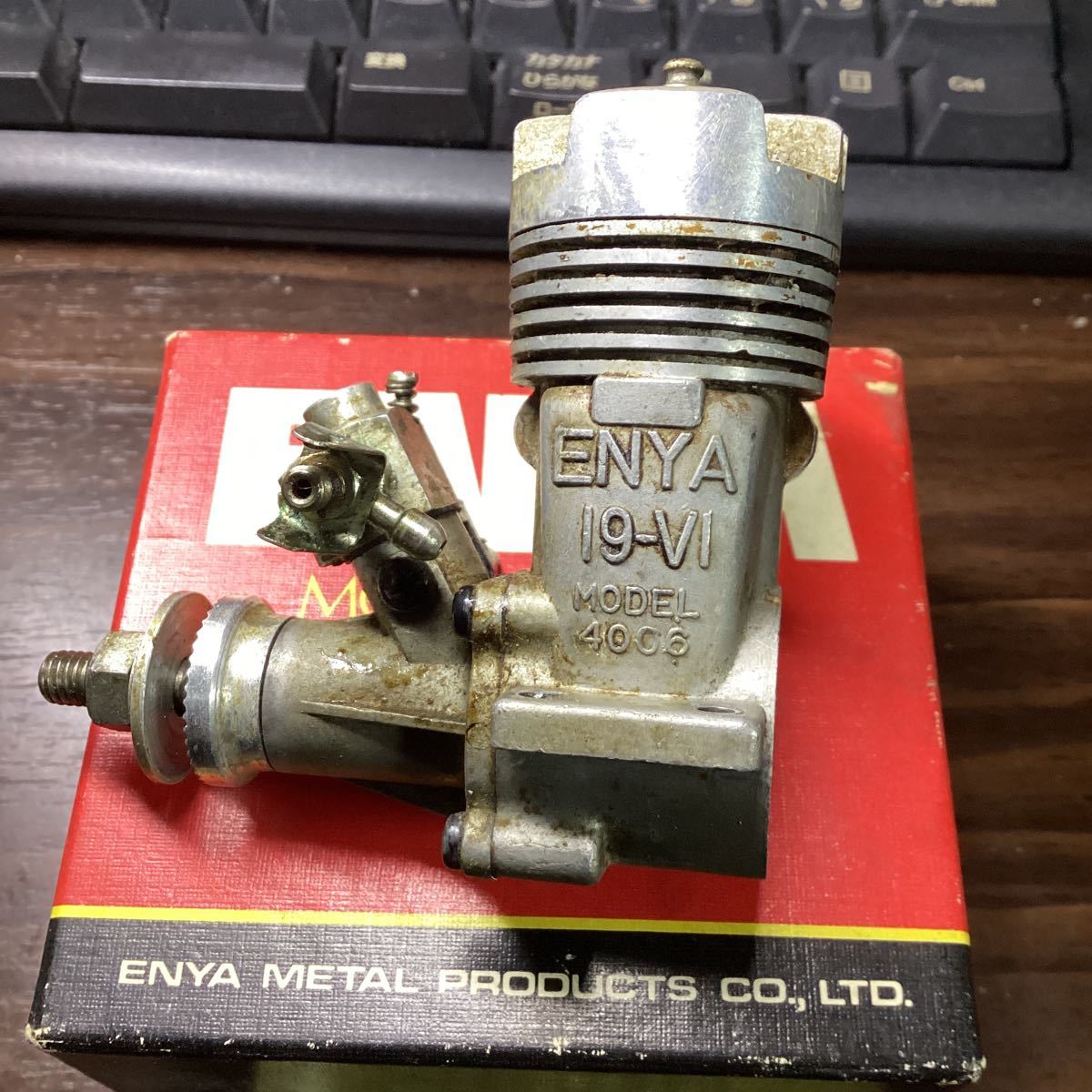 ラジコン用エンジン ENYA 9-V MODEL 4006 現状渡し品 24012909 /【Buyee】 Buyee - Japanese Proxy Service | Buy from ...