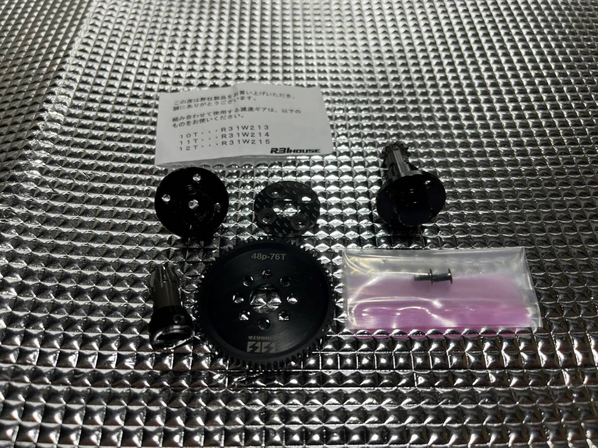 SHIBATA R31 GRK ギヤセット （B） /【Buyee】 Buyee - Japanese Proxy Service | Buy from Japan!