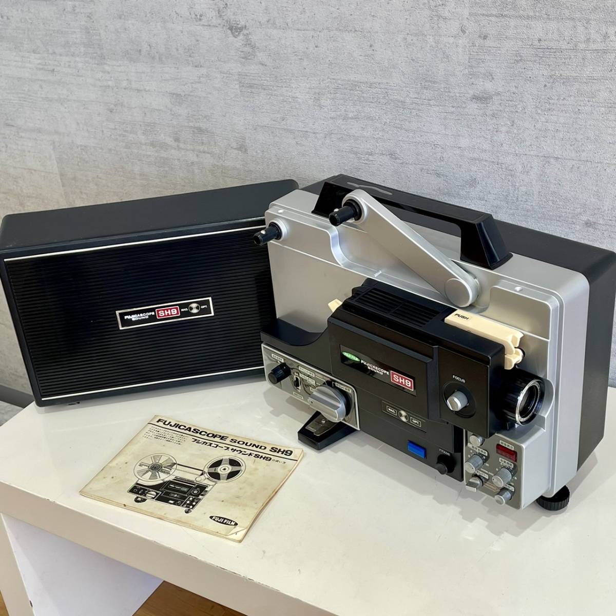 #6719 フジカスコープサウンド FUJICASCOPE SOUND SH9 フジフィルム 映写機 8ミリ 現状販売 /【Buyee】 Buyee - Japanese Proxy ...