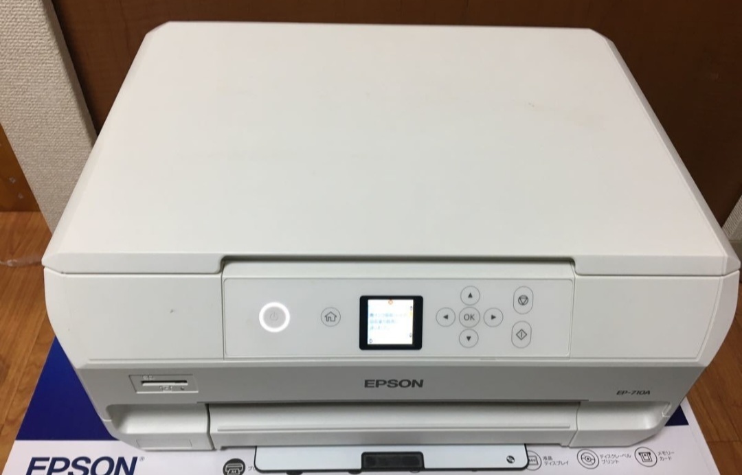 EPSON EP710A エラー表示 ジャンク品 /【Buyee】