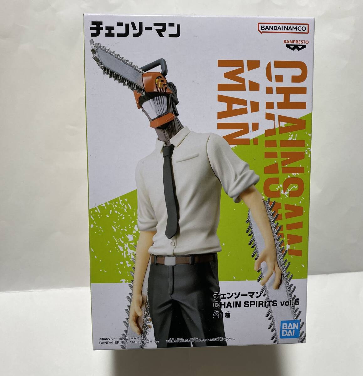 CHAINSAW MAN チェンソーマン☆CHAIN SPIRITS vol.5 /【Buyee】 Buyee - Japanese Proxy Service | Buy from Japan!