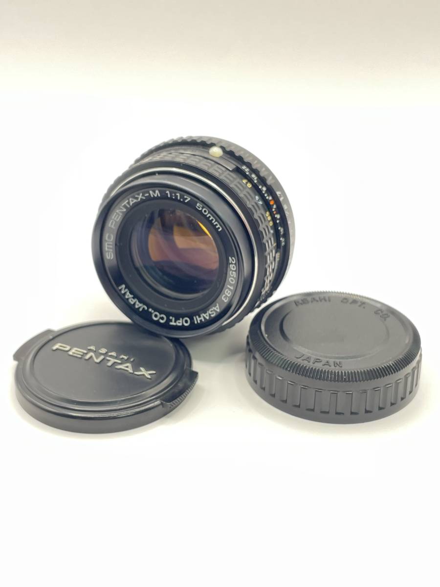 ★良品★ PENTAX ペンタックス SMC PENTAX-M 50mm F1.7 L-0042 /【Buyee】 Buyee - Japanese Proxy Service | Buy ...