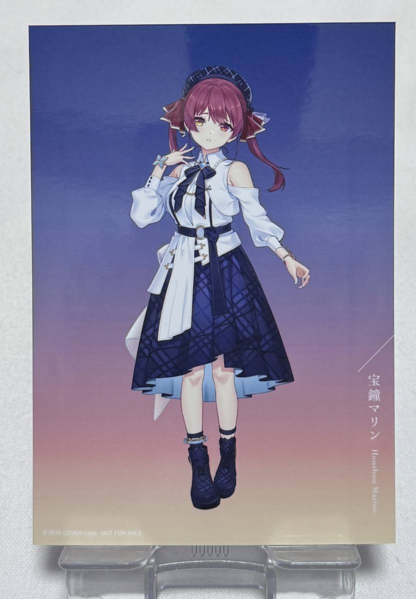 【hololive（ホロライブ）】Blue Journey Major 1st Single 特典 ブロマイド『宝鐘マリン』 /【Buyee】 Buyee - Japanese Proxy ...