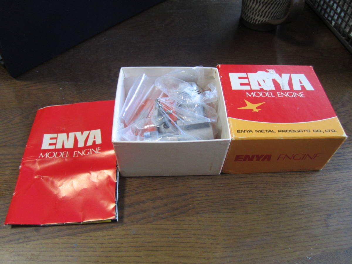 エンヤ RC ラジコン 飛行機 エンジン ENYA 19-6 BBT.V. 新品 未使用 デッドストック 塩谷製作所 MADE IN JAPAN ENGINE R/C /【Buyee ...