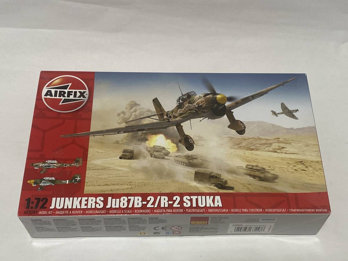 1/72 エアフィックス ユンカース Ju87 B-2/R-2 スツーカ /【Buyee】 Buyee - Japanese Proxy Service | Buy from Japan!