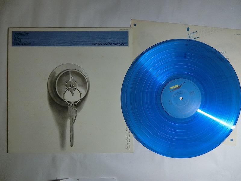 Sz1:POPULAR BLUE COLLECTION / SATIN DOLL/ALL ABOUT SWINGJAZZ / ETP-50075 /【Buyee】 Buyee ...
