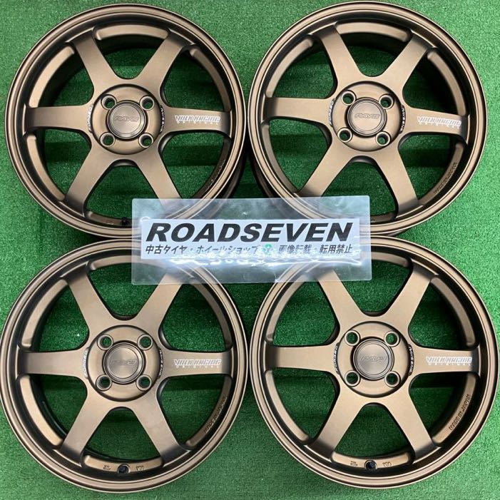 ★RAYS VOLKRACING TE37 SONIC BR 鍛造FORGED 美品中古★16インチ16×5.5J+45ハブ径約63㍉/100/4H★ボルクTE37★4本SET送料無料★ ...