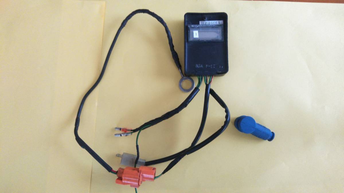 HRC RS125 デトカン 他おまけ /【Buyee】 Buyee - Japanese Proxy Service | Buy from Japan!