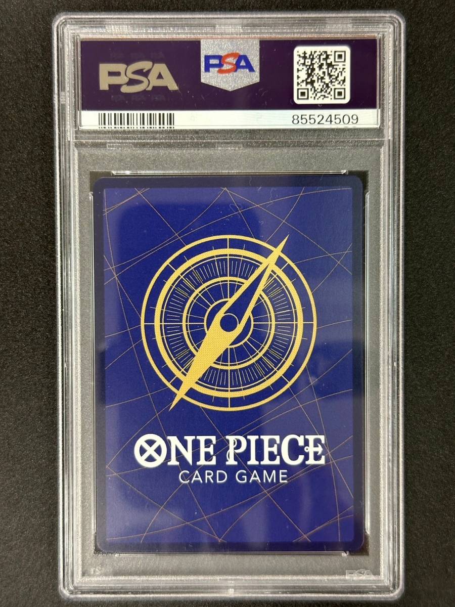 PSA 10 ウタ OP02-120SEC ワンピースカード（BAC1-081) /【Buyee】 Buyee - Japanese Proxy Service | Buy from Japan!