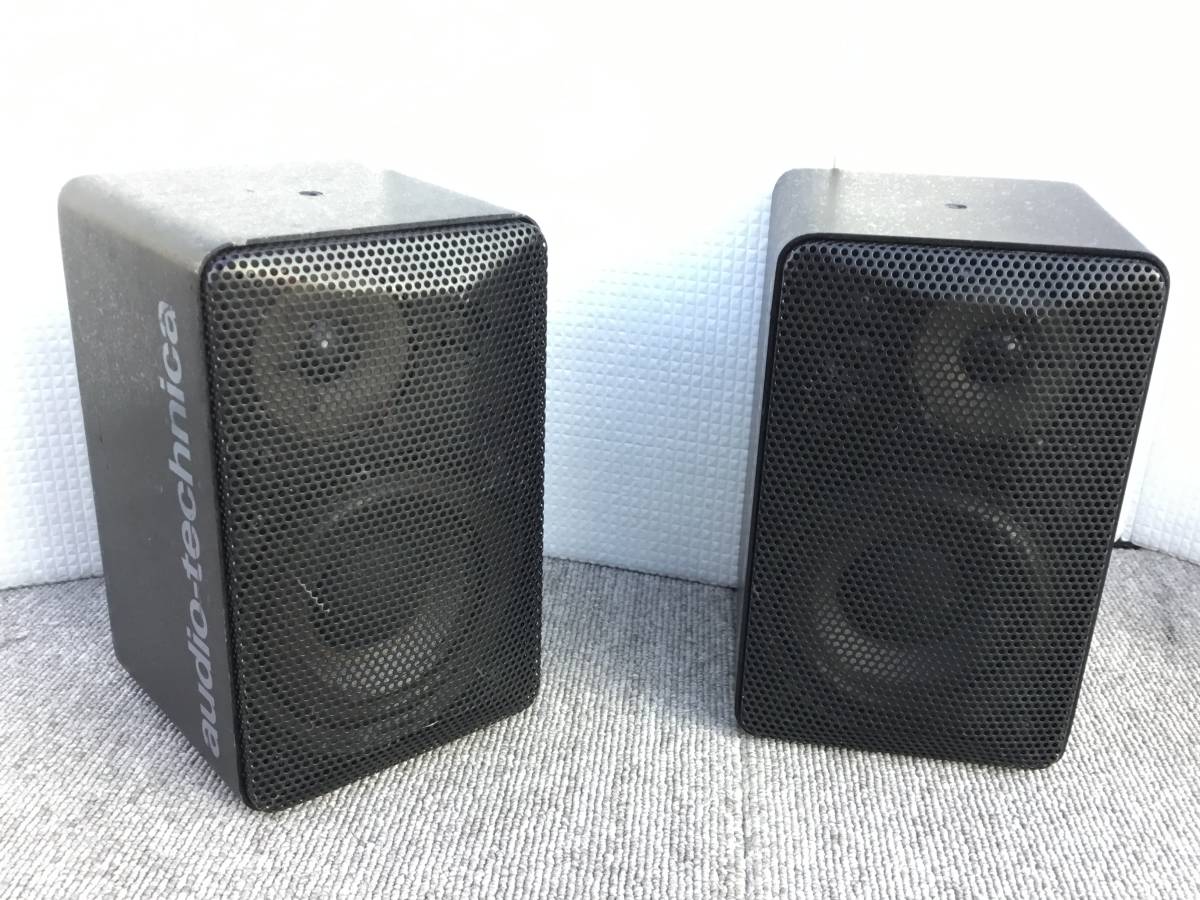 Audio Technica オーディオテクニカ AT-SP50 密閉型3ウェイスピーカー /【Buyee】 Buyee - Japanese Proxy Service | Buy from ...