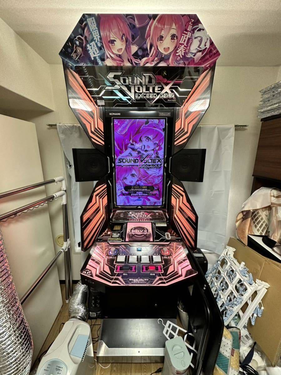SOUND VOLTEX VIVID WAVE筐体（オフラインキット装仕様） /【Buyee】 Buyee - Japanese Proxy ...