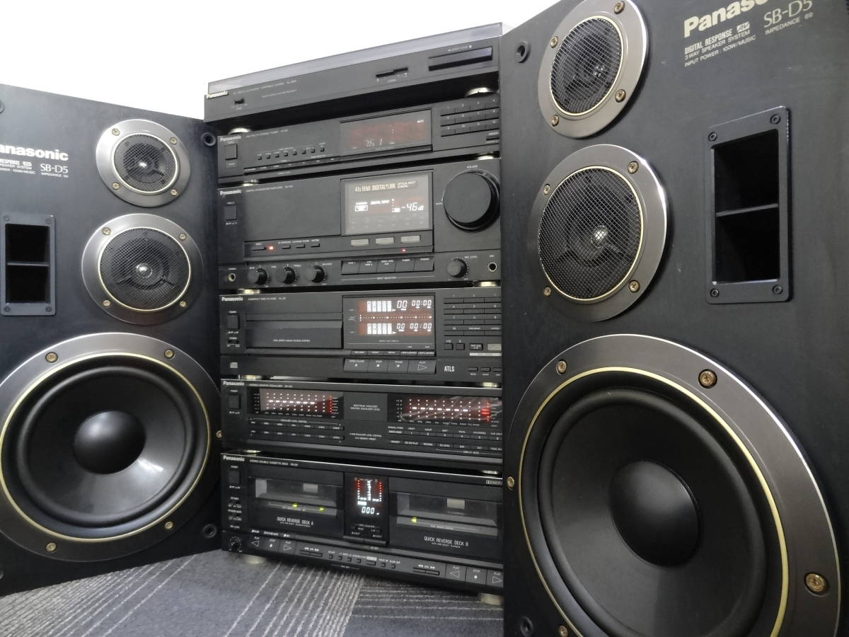 【必見】 Panasonic パナソニック コンポ バブル期 システムコンポ SB-D5 RS-D5 SU-D5 SH-D5 SL-D5 ST-D5 SL-J85R /【Buyee ...