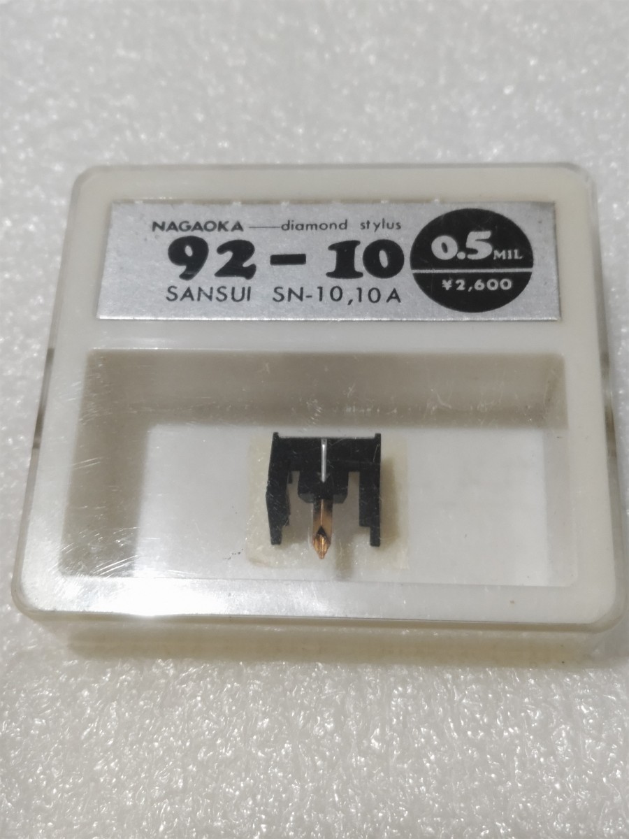 開封確認 レコード針 SANSUI サンスイ SN-10 SN-10A NAGAOKA ナガオカ レコード交換針 ④ /【Buyee】 Buyee - Japanese Proxy ...