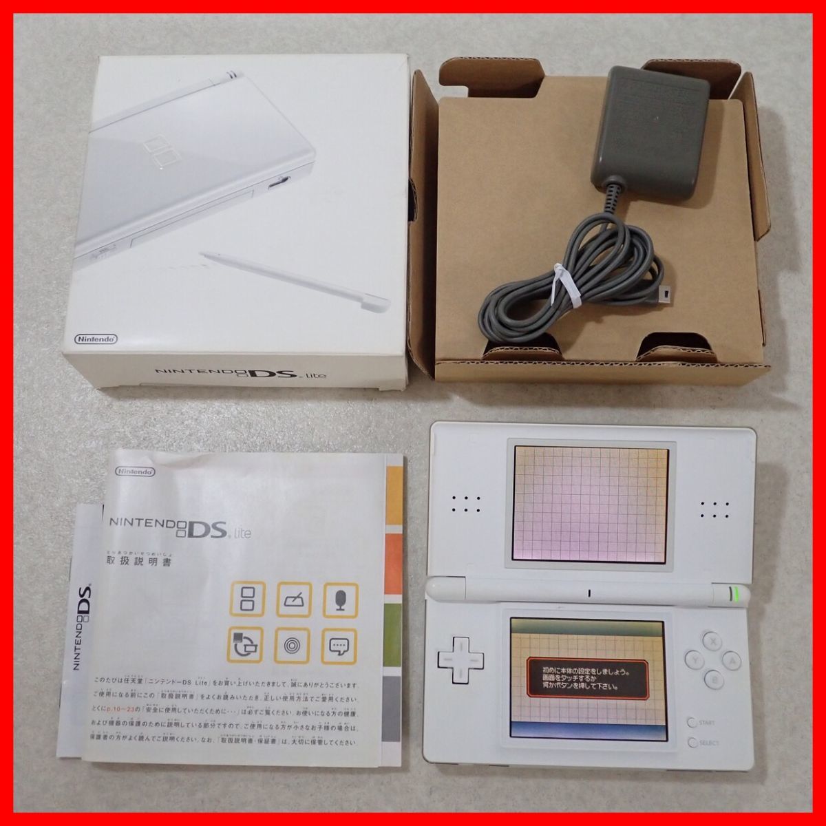 ニンテンドーDS Lite DSライト 本体 USG-001 10台 まとめてセット Nintendo 任天堂 箱説付 通電のみ確認 初期化済【20 /【Buyee】 Buyee ...