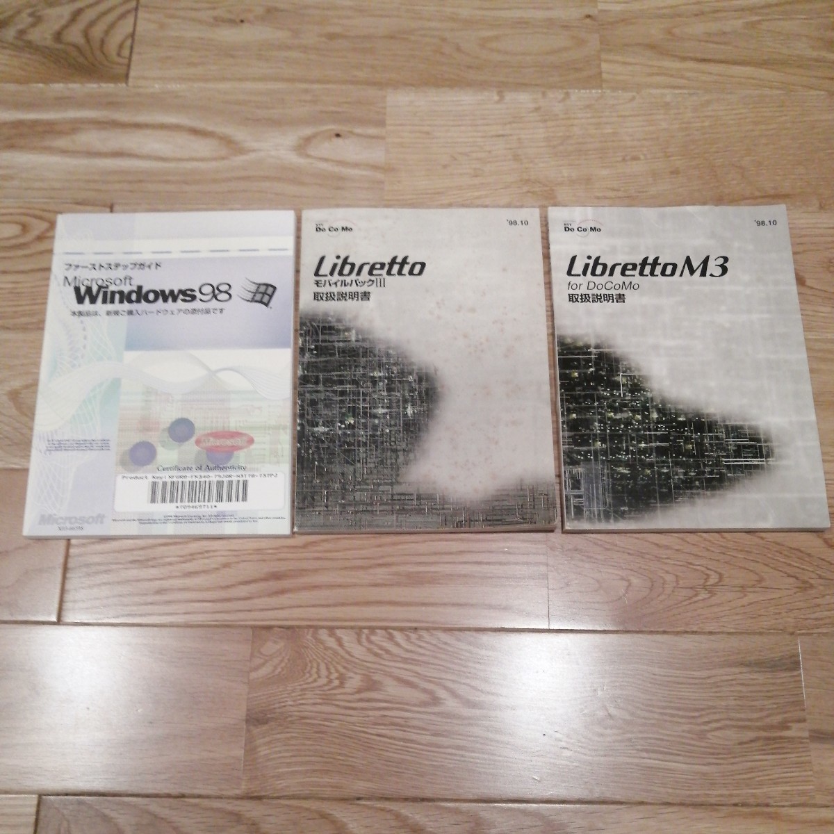 TOSHIBA 東芝 リブレット Libretto M3 docomo ドコモ モバイルDPカード windows 98 ジャンク ...