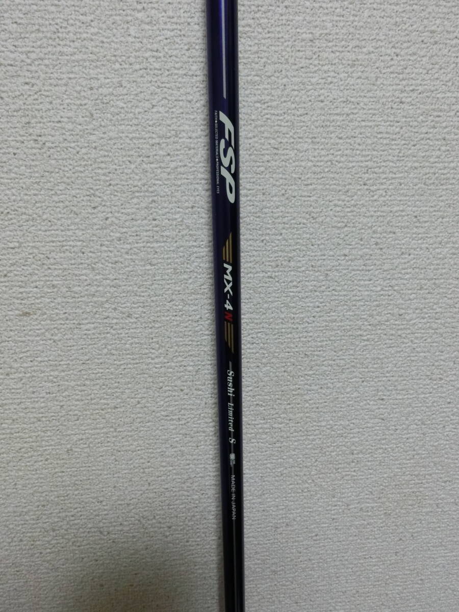 FSP/MX-4N/SUSHI LTD/高弾性50t/S/106.2cm/41.8in/3W/良好★F53 /【Buyee】 Buyee - Japanese Proxy Service ...