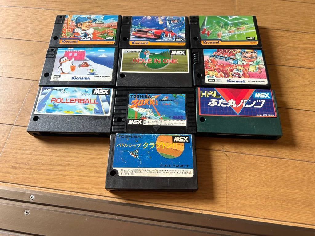 MSX ソフト 10本セット /【Buyee】 Buyee - Japanese Proxy Service | Buy from Japan!