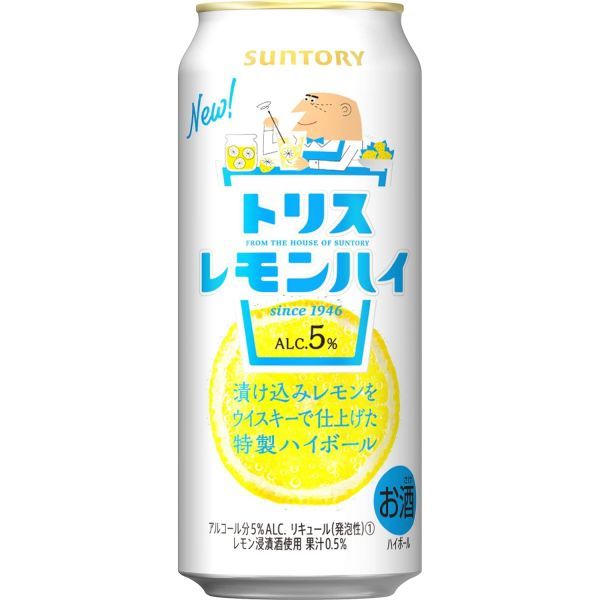 100 O21-54 1円～訳あり サントリー トリスハイボール レモンハイトリス Alc.5％ 500ml×24缶入り 1ケース 同梱不可・まとめて取引不可 /【Buyee】 Buyee ...