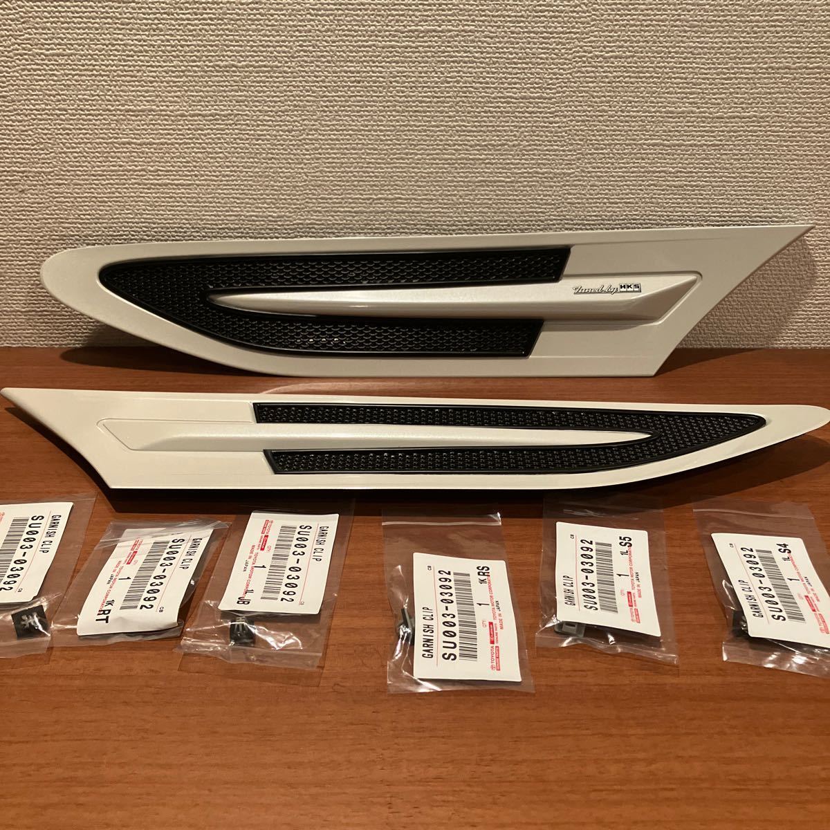 BRZ ZC6 86 ZN6 初期型 フェンダーガーニッシュ カスタム ワンオフ品 中古品 パールホワイト /【Buyee】 Buyee - Japanese Proxy Service ...