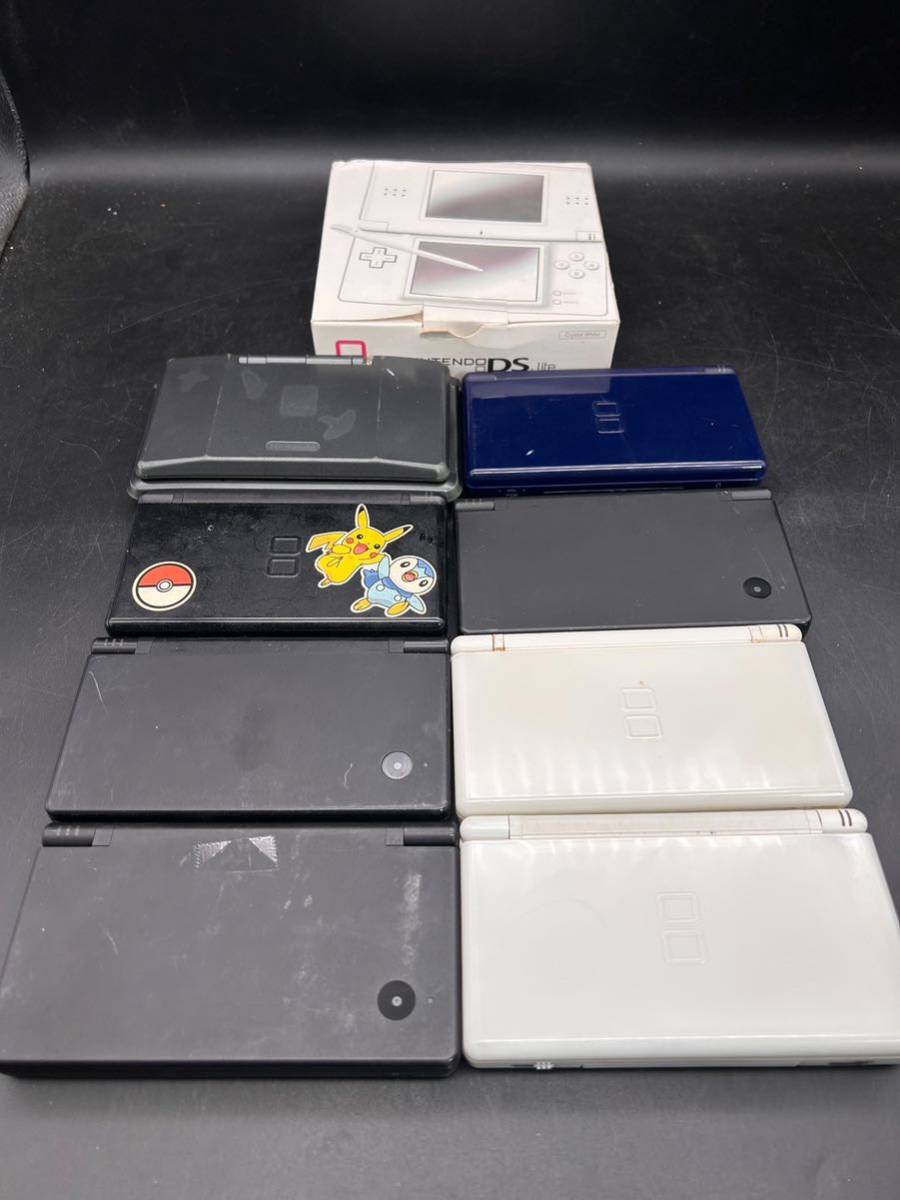 Nintendo DS lite ニンテンドーDS 本体 ソフト 大量まとめ 動作未確認 /【Buyee】 Buyee - Japanese Proxy Service | Buy from ...