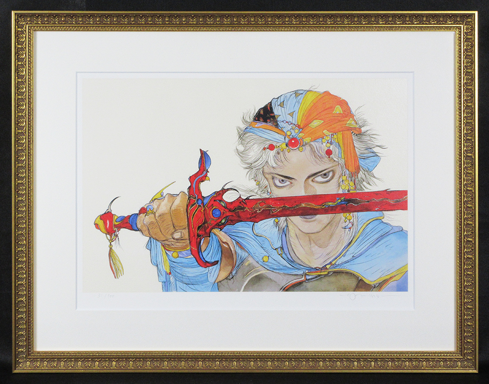 天野喜孝 RED SWORD ジークレー FF2 ファイナルファンタジー 人気イラストレーター フリオニール /【Buyee】 Buyee ...
