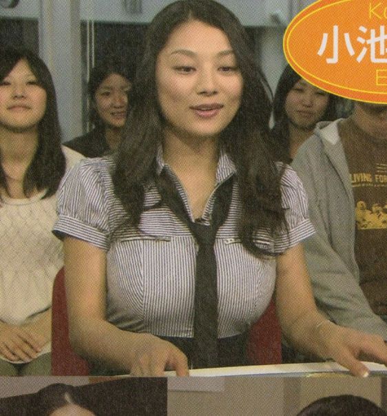 402 ★ 切り抜き ★ 桐谷美玲 満島ひかり 黒木メイサ 武井咲 井上和香 小池栄子 ★ 2p /【Buyee】 Buyee - Japanese Proxy Service | Buy ...