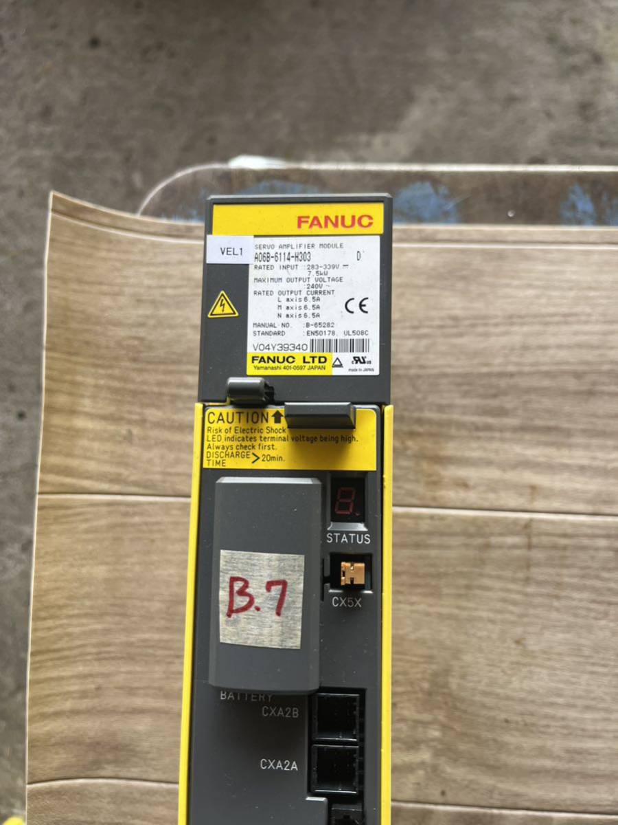 B7 ファナック FANUC SERVO AMPLIFIER A06B-6114-H303 7.5KW 電源確認済み /【Buyee ...
