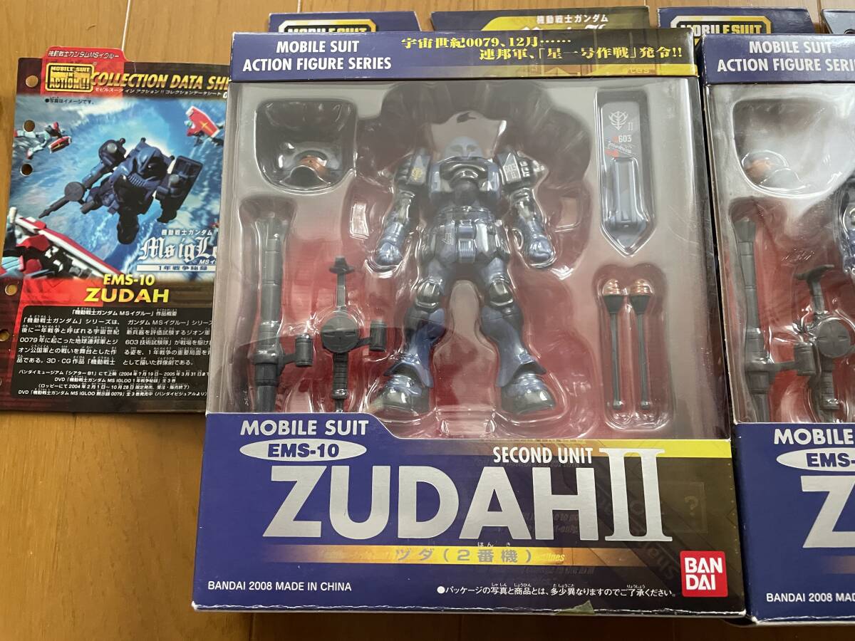 MIA モビルスーツインアクション ガンダム EMS-10 ZUDAH ヅダ 1番機 2番機 予備機 3体セット MOBILE SUIT IN ACTION /【Buyee】