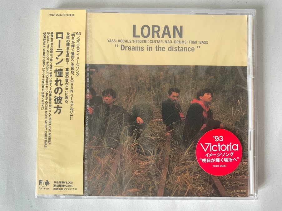 未開封 見本品 ローラン LORAN 憧れの彼方 プロモ盤 /【Buyee】 Buyee - Japanese Proxy Service | Buy from Japan!