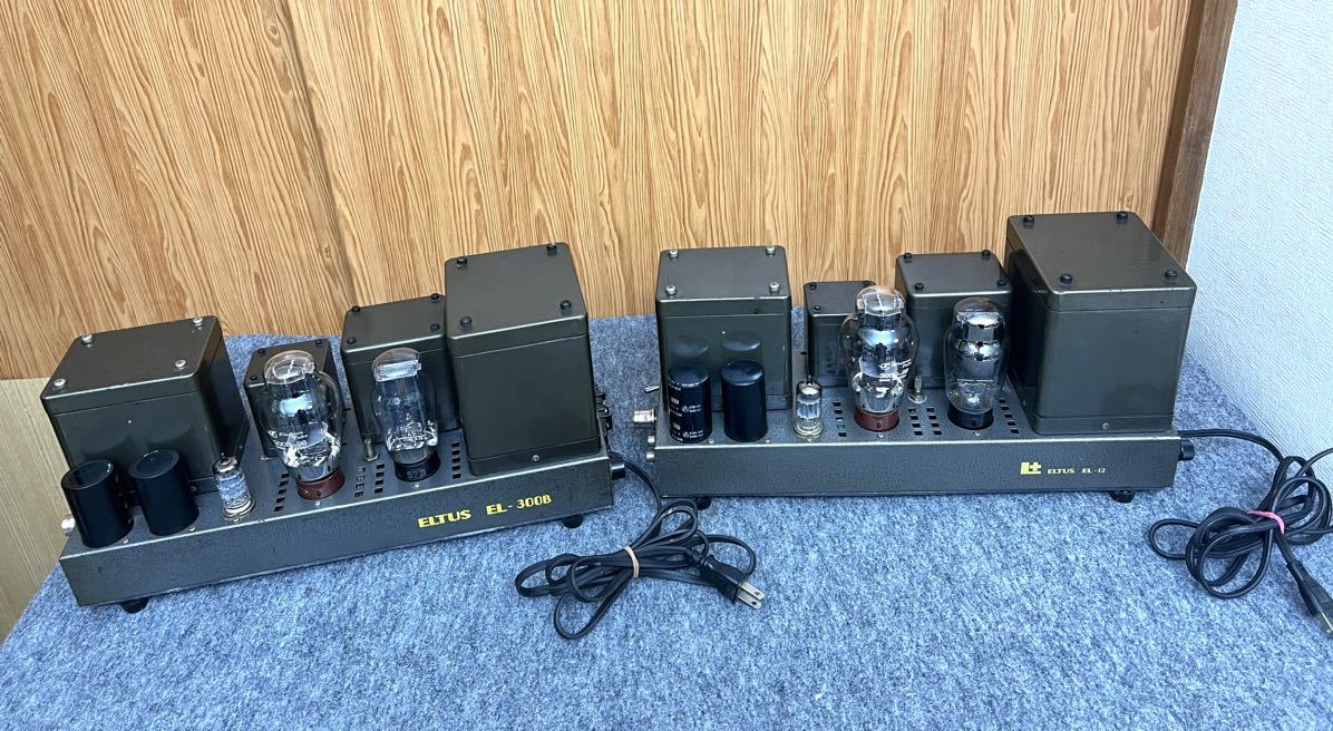 ELTUS EL-300B真空管 アンプ モノラルペア /【Buyee】 Buyee - Japanese Proxy Service | Buy from Japan!