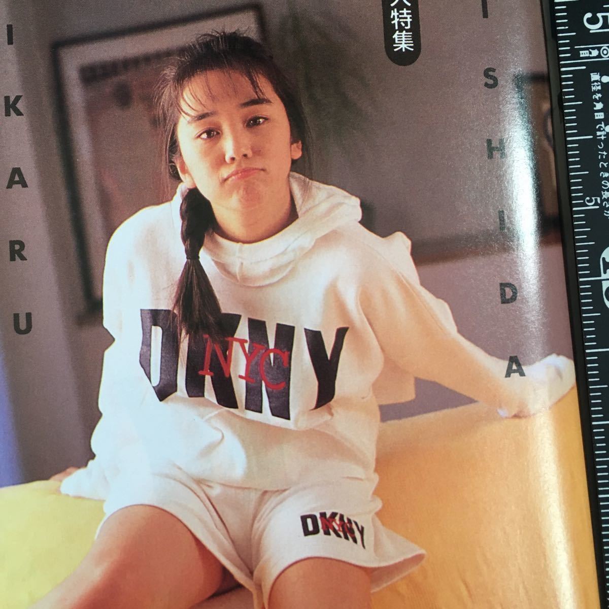 ボムBOMB 西田ひかる 菅野美穂他 /【Buyee】 Buyee - Japanese Proxy Service | Buy from Japan!