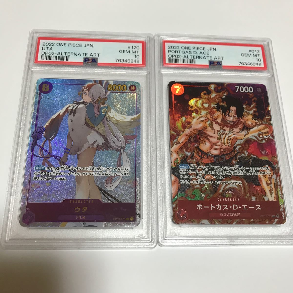 早いモノPSA 10シークレットpsa10SR エースパラレル /【Buyee】 Buyee - Japanese Proxy Service | Buy from Japan!