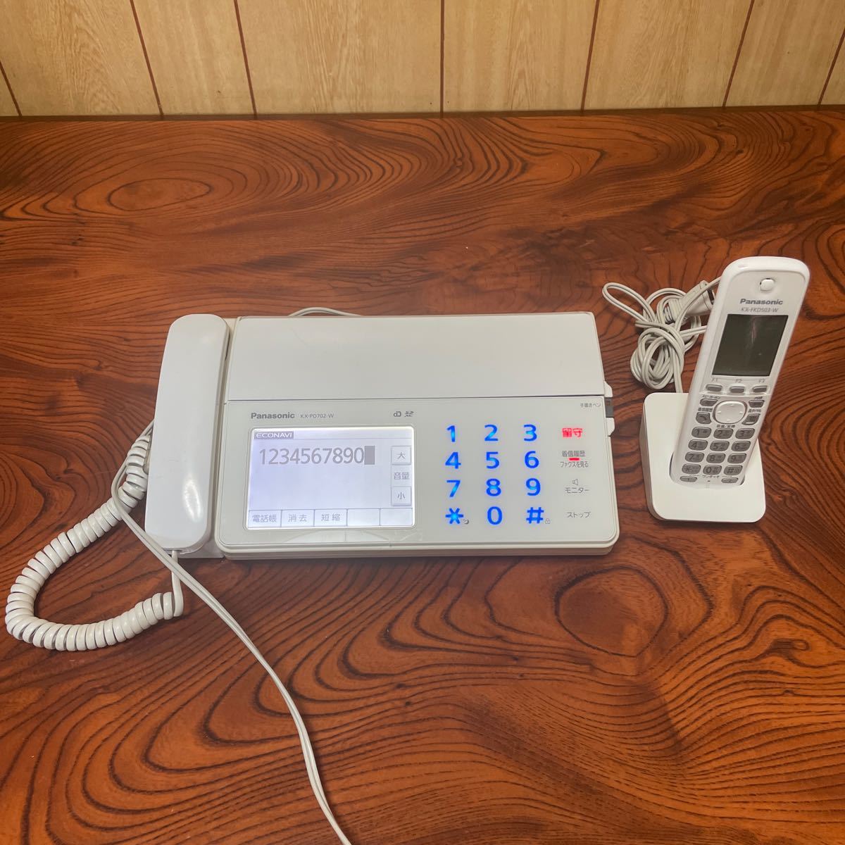 Panasonic おたっくす 電話 FAX ファックス KX-PD702DL ジャンク /【Buyee】 Buyee - Japanese Proxy Service | Buy from ...