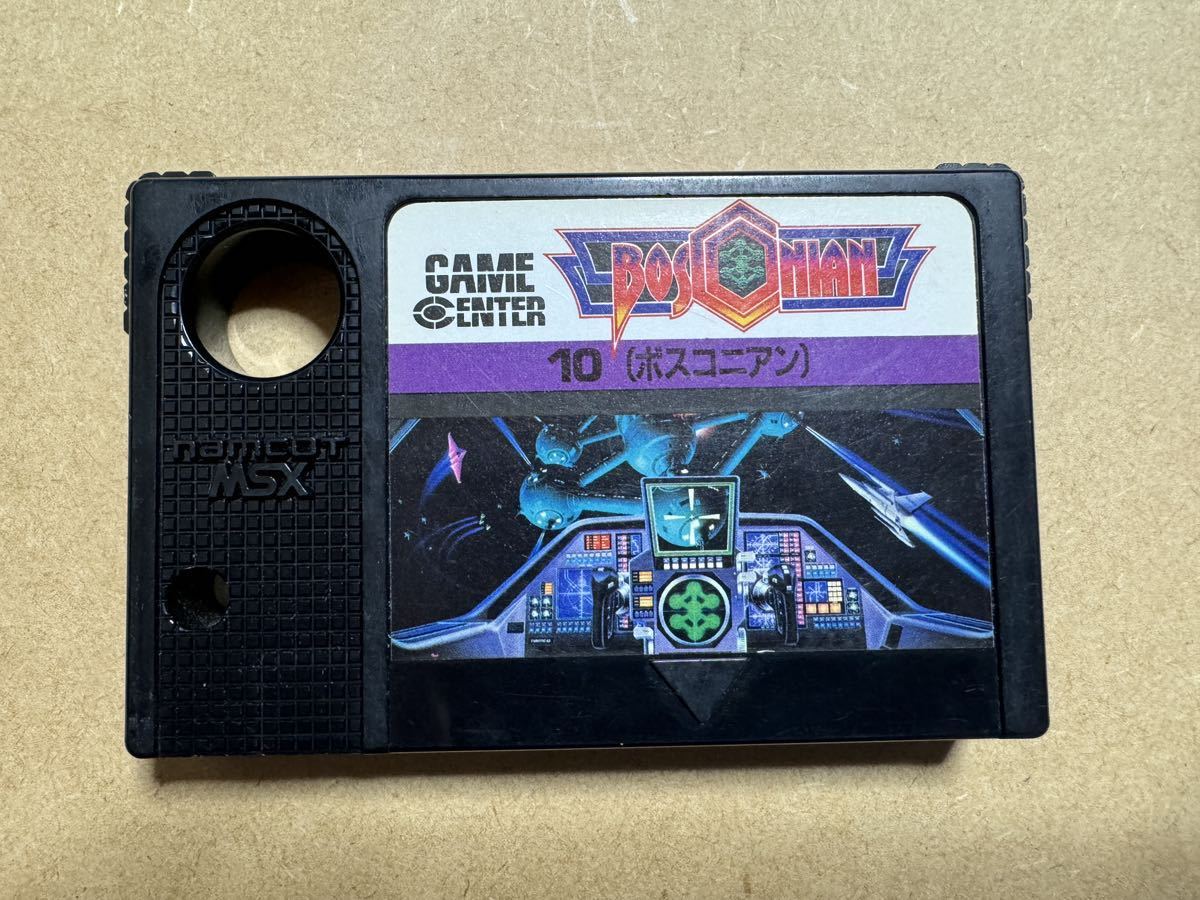 ナムコ MSX版ボスコニアン /【Buyee】 Buyee - Japanese Proxy Service | Buy from Japan!