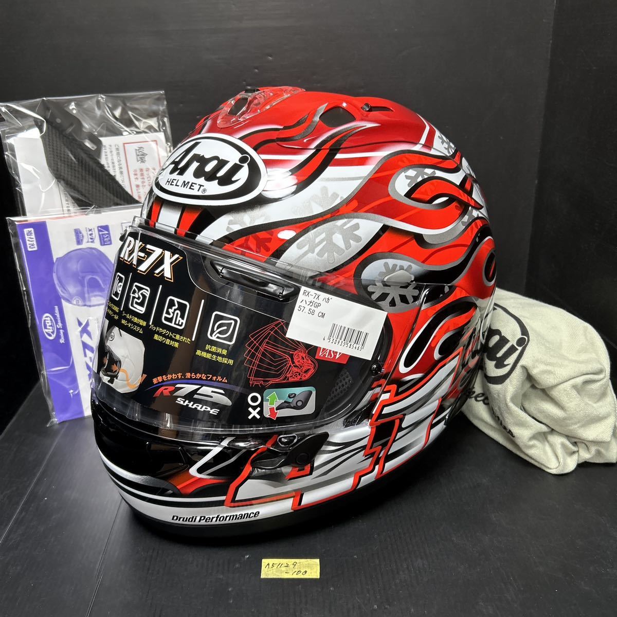 ★Arai アライ RX-7X HAGA ハガ GP ヘルメット 57-58 Mサイズ (A51129-100) /【Buyee】 Buyee - Japanese Proxy Service ...