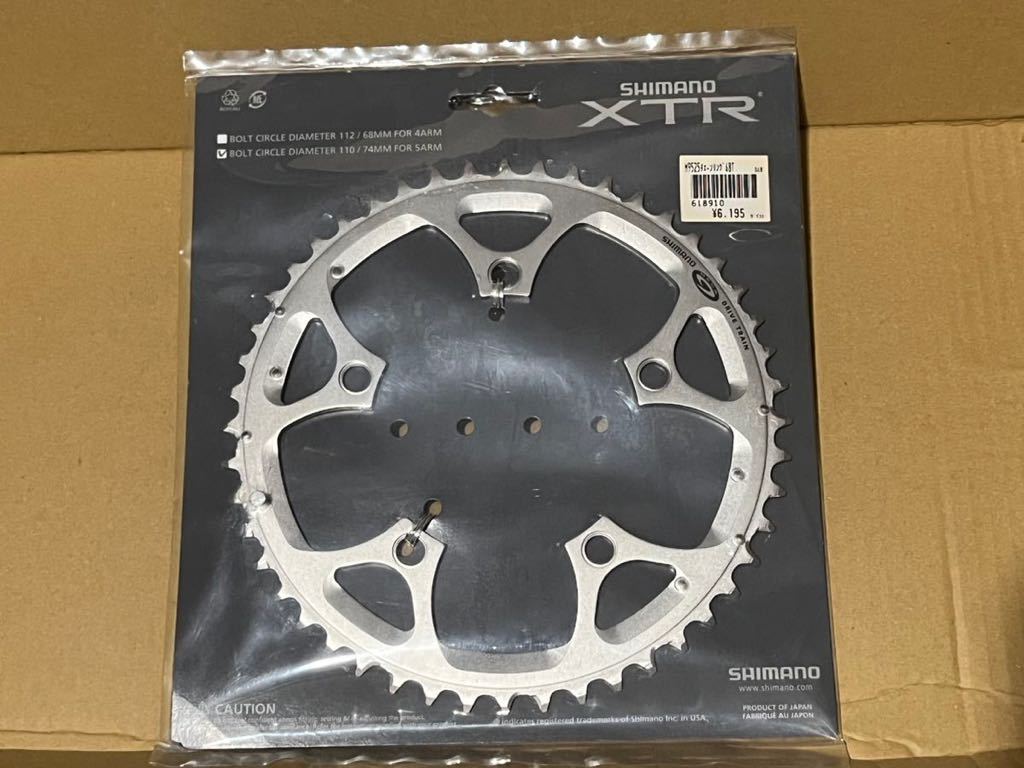 NOS FC-M952 チェーンリング 48T XTR /【Buyee】 Buyee - Japanese Proxy Service | Buy from Japan!