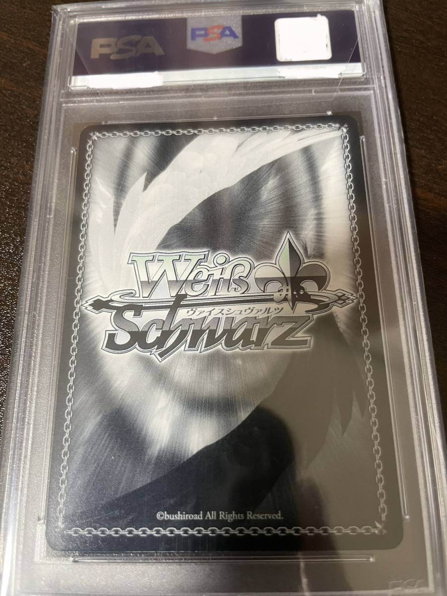 ヴァイスシュヴァルツ 楪 いのり sp psa9 WS サイン /【Buyee】 Buyee - Japanese Proxy Service | Buy from Japan!