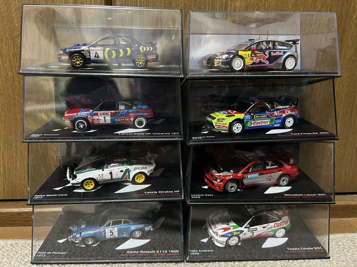 1/43 デアゴスティーニ ラリーカーコレクション WRC 8台セット /【Buyee】 Buyee - Japanese Proxy ...