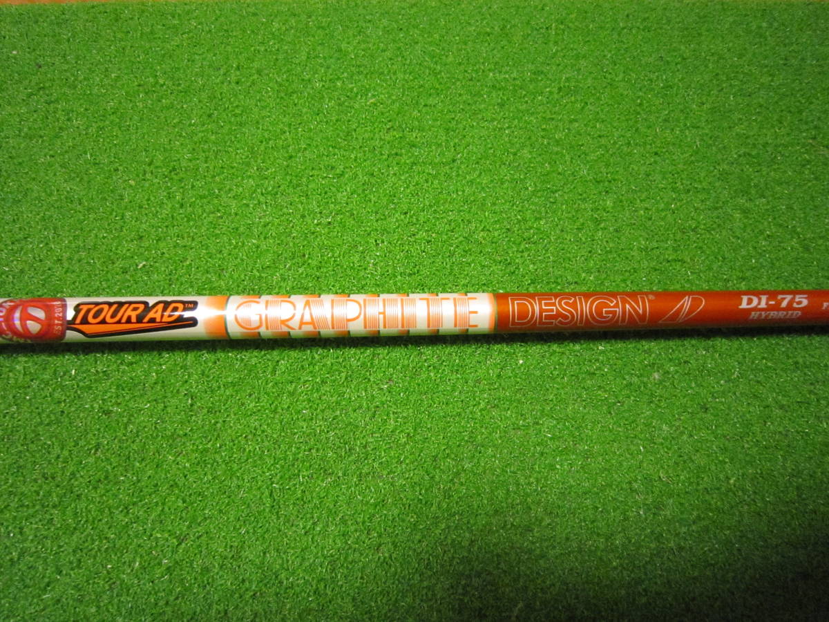 ☆ ピン PING ツアーAD ハイブリッド TOUR AD DI-75 HYBRID S ピン PING スリーブ付き ハイブリッド 26度 #5用☆ /【Buyee】 Buyee ...