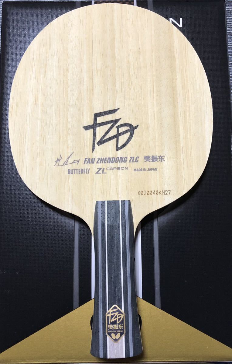 樊振東 ZLC FL 箱付き ほぼ未使用 バタフライ butterfly 卓球ラケット /【Buyee】 Buyee - Japanese Proxy Service | Buy from ...