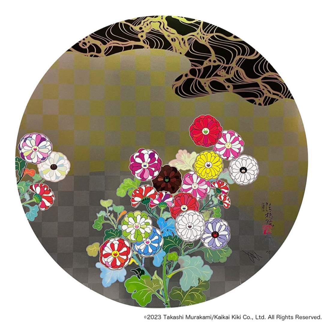 送料無料 新品未開封 光琳のお花と水 / Krin Flowers and Water ED 300 村上隆 Zingaro Takashi Murakami ポスター /【Buyee ...