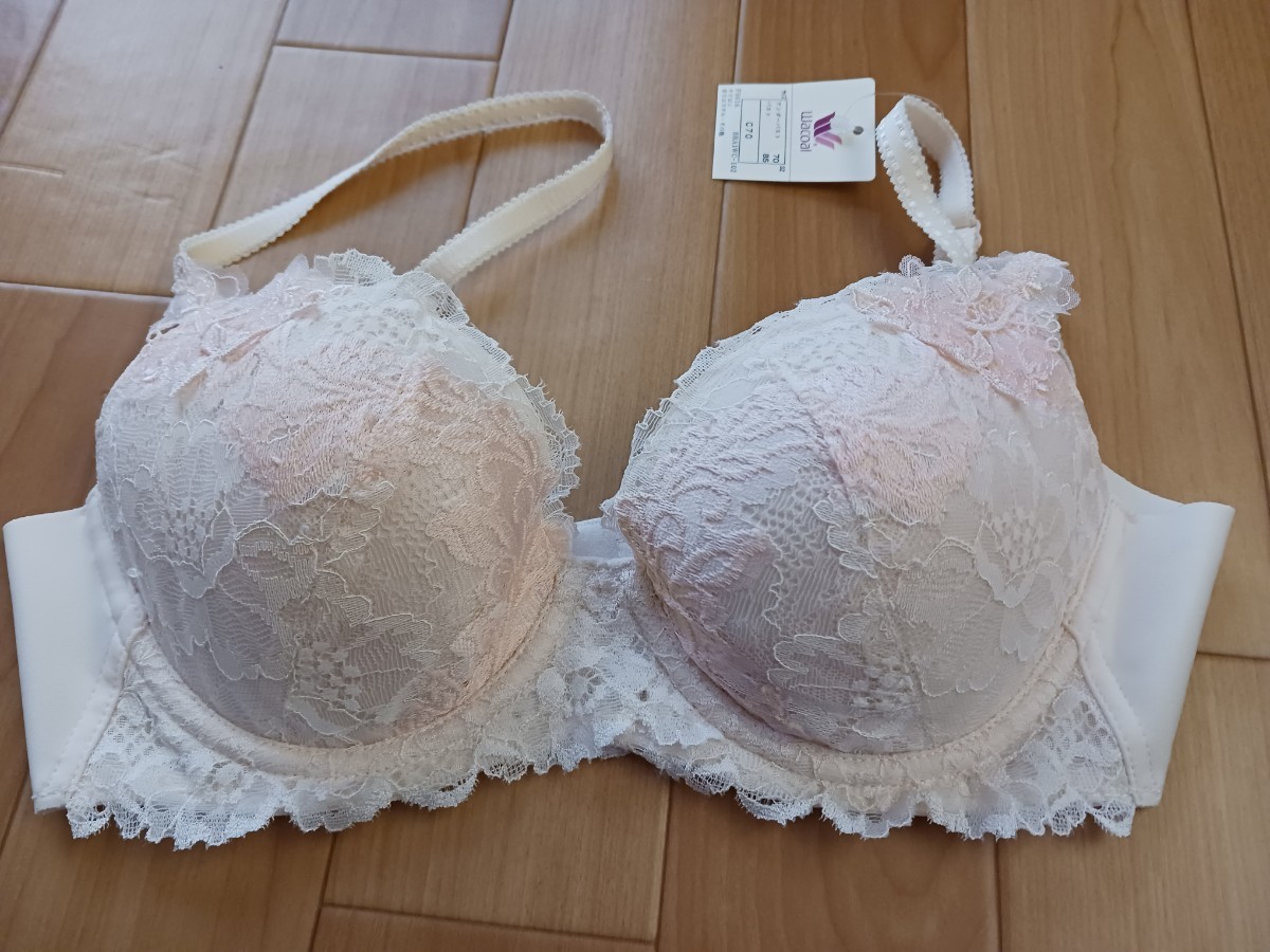 ワコール WACOAL ブラジャー C70 /【Buyee】 Buyee - Japanese Proxy Service | Buy from Japan!
